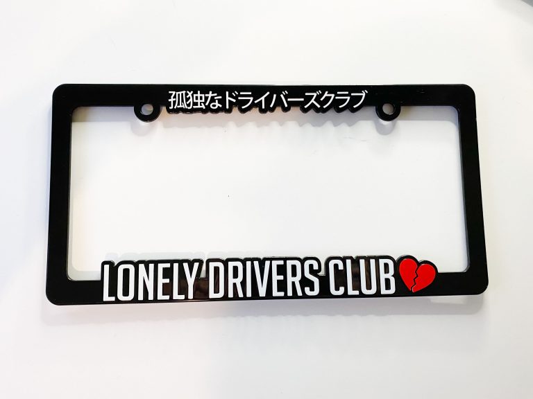 Lonely Drivers Club - JDM License Plate Frame | JDM Stuff