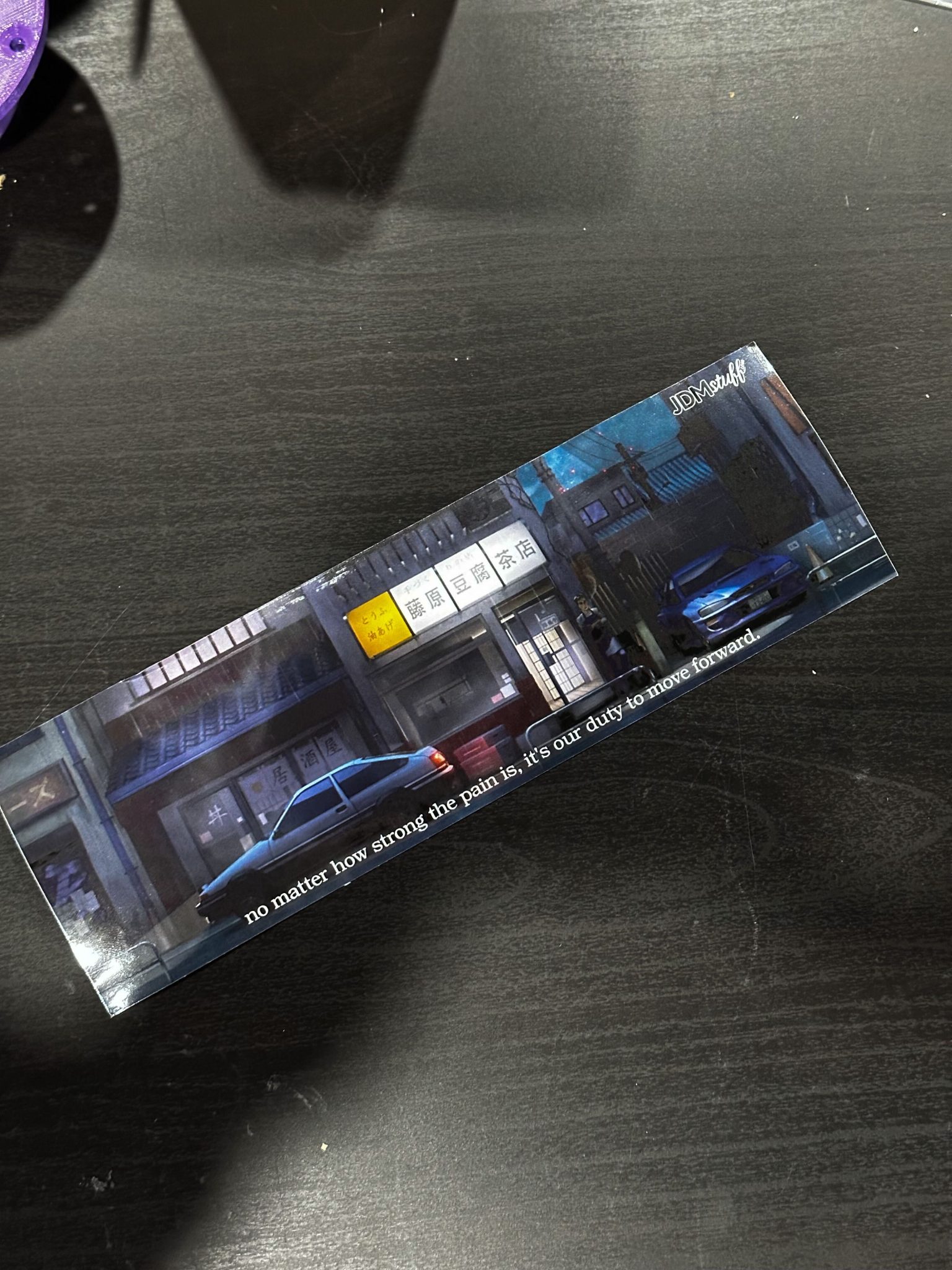 JDM Initial D - No matter how strong the pain is, it's our duty to move ...